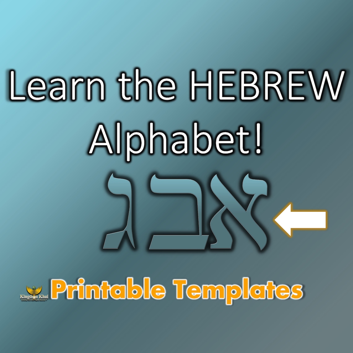 Hebrew Alphabet Chart- Aleph Bet Chart | Hebrew Alphabet Print Wall ...