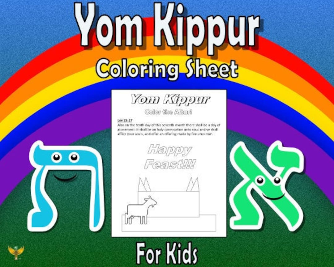 Yom Kippur Coloring Sheet for Kids| PDF Downloadable Coloring Page ...
