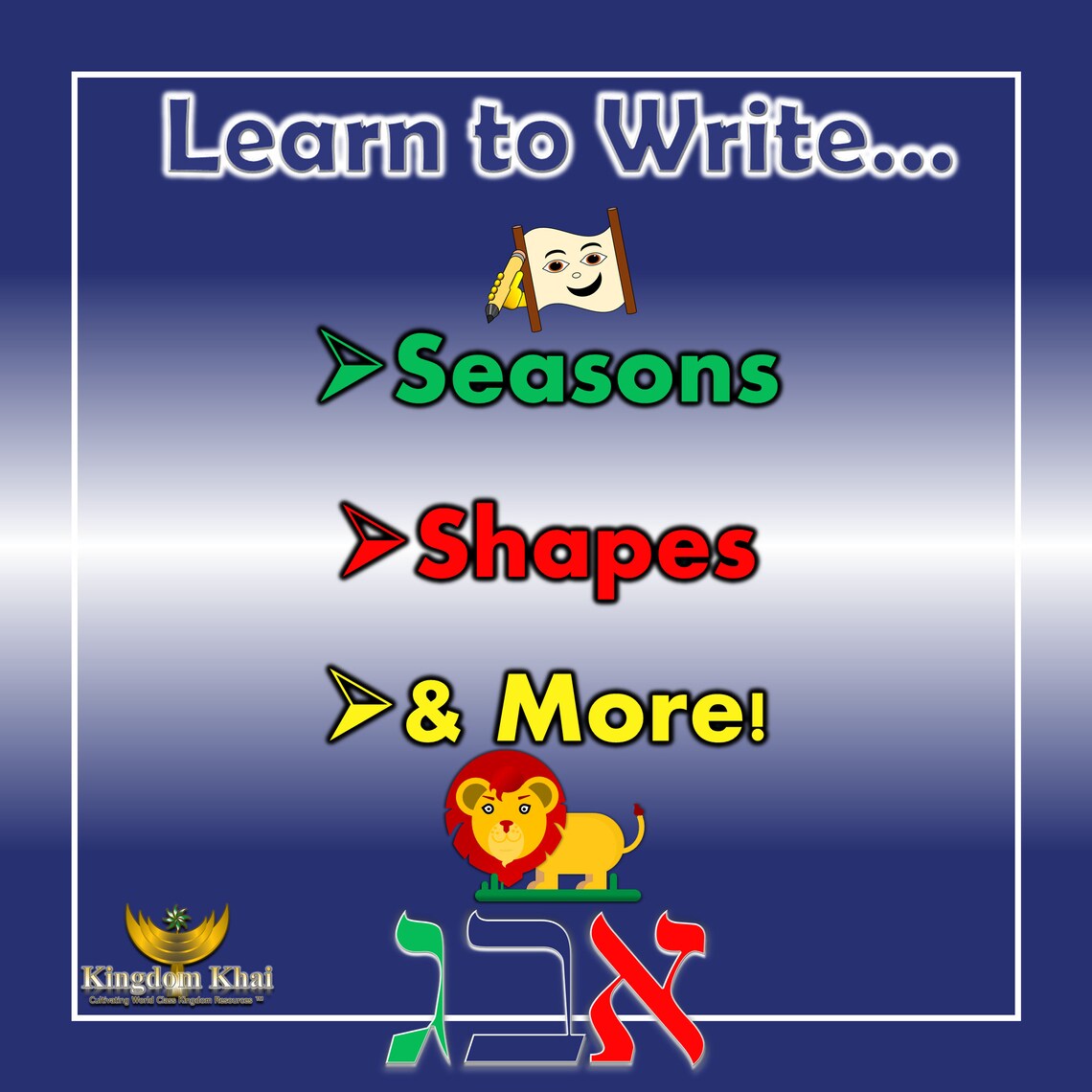 Learn the Hebrew Alphabet Learning Hebrew for Beginners Learn Hebrew ...