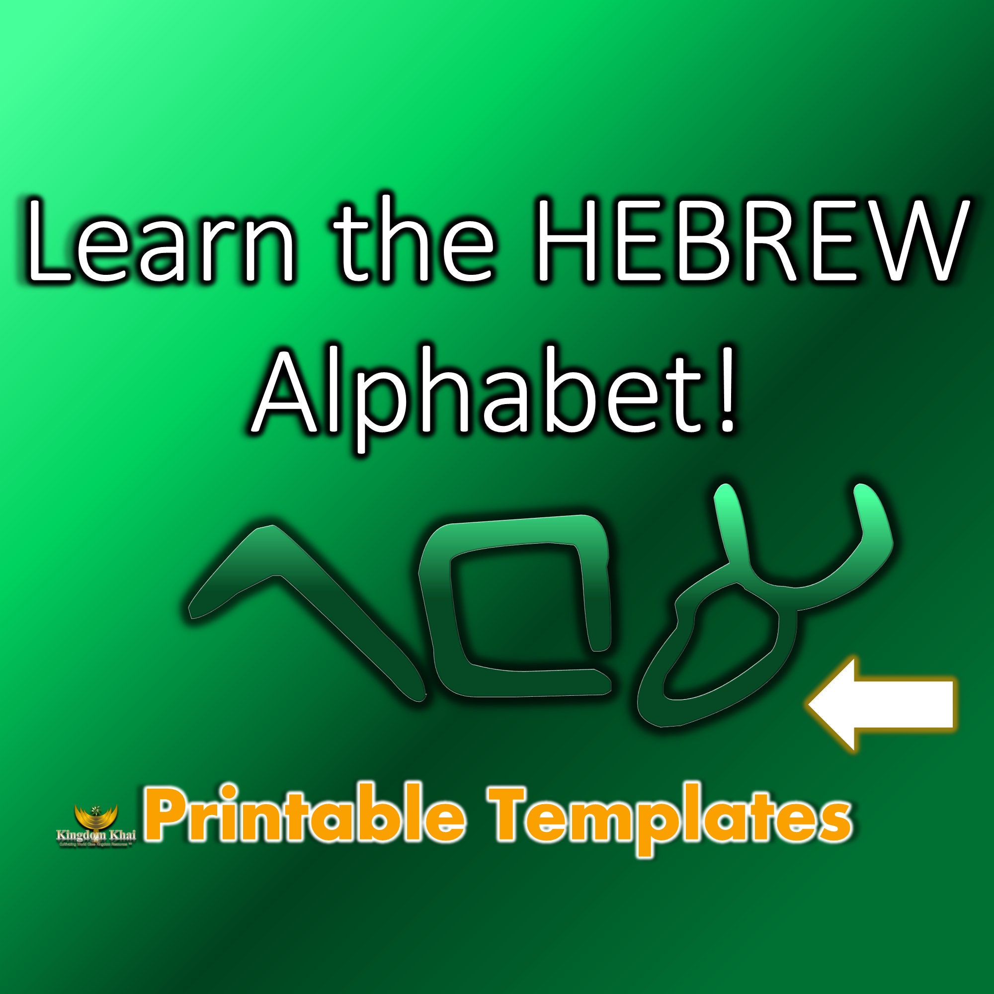 Hebrew Alphabet Chart – Aleph Bet Art, Ancient Hebrew (SVG, PDF, PNG ...