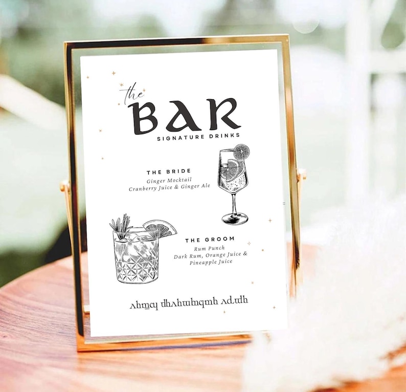 LOTR Wedding Bar Menu Template - Etsy