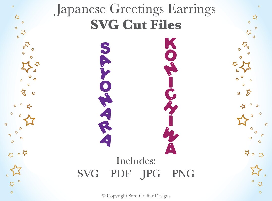 Earring SVG Template Cut Files Japanese Greetings Konichiwa Sayonara ...