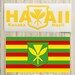 Hawaii Kanaka Waterproof Vinyl Decal - Etsy