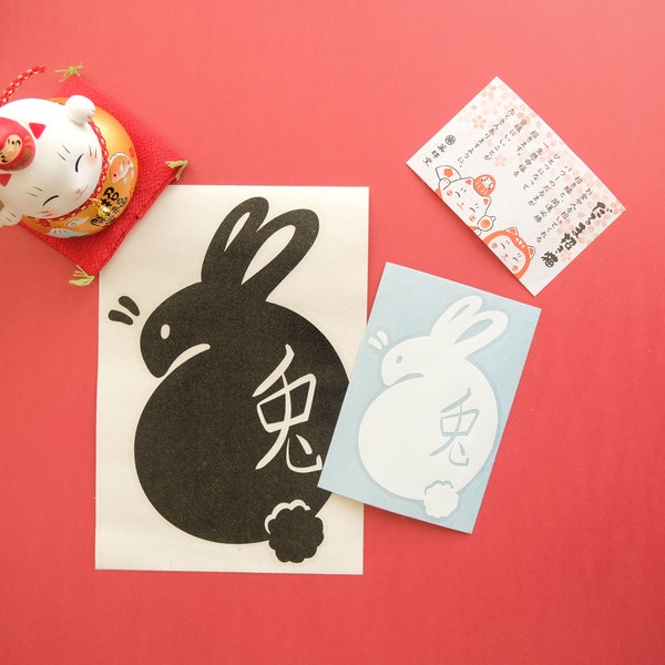 Purple Bunny Rabbit - Etsy