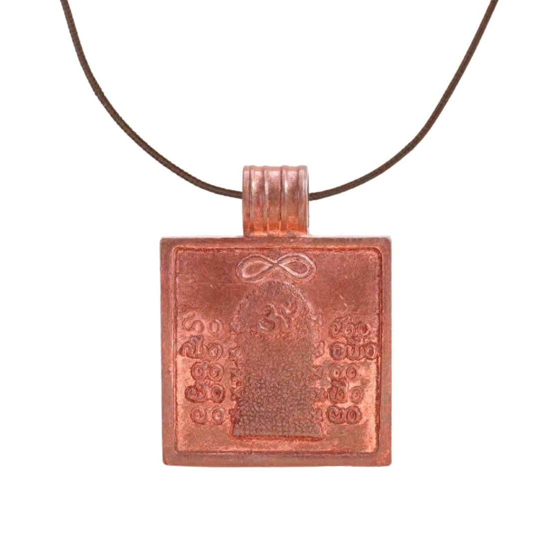 Isha Dhyanalinga Copper Pendant [consecrated] - Etsy