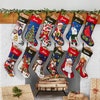 Gingerbread House Christmas Stocking Cross Stitch/needlepoint Pattern ...