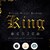 Zenith Youtube Banner - Etsy