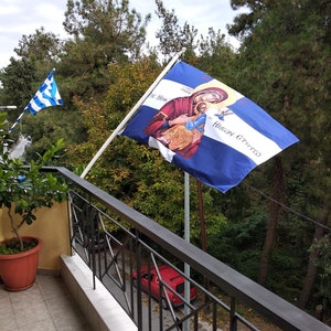Church Flags Vertigal Flaggen Σημαίες Byzantine Orthodox Greek Virgin ...