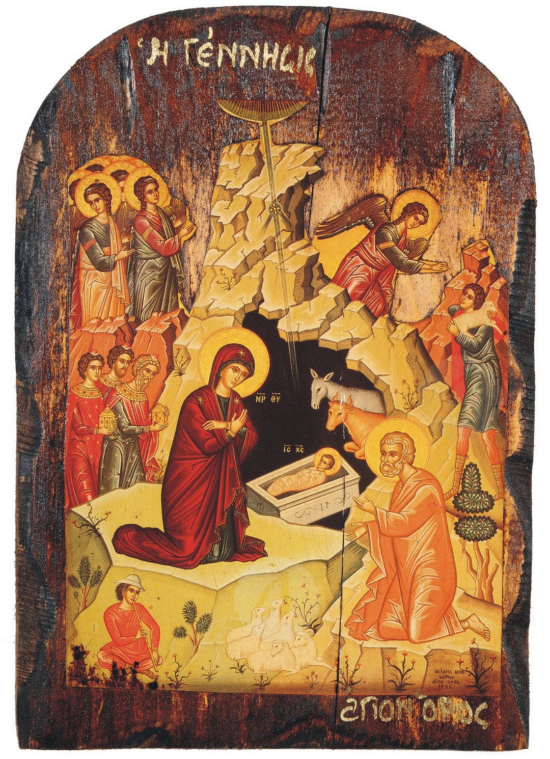 This item is unavailable - Etsy