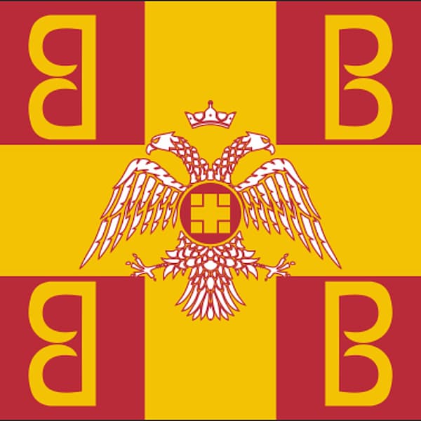 Byzantine Orthodox - Etsy