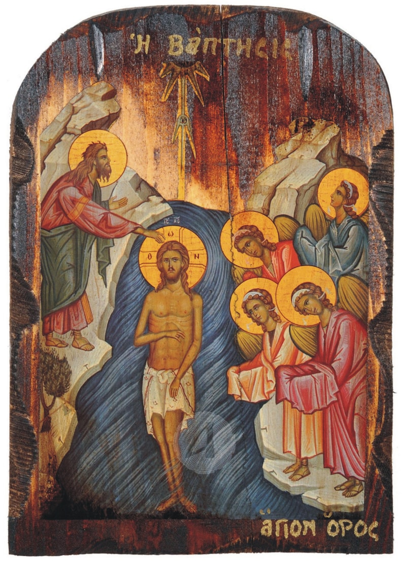 The Baptism of Our Lord Jesus Christ Icons L1 Orthodox Greek Byzantine ...