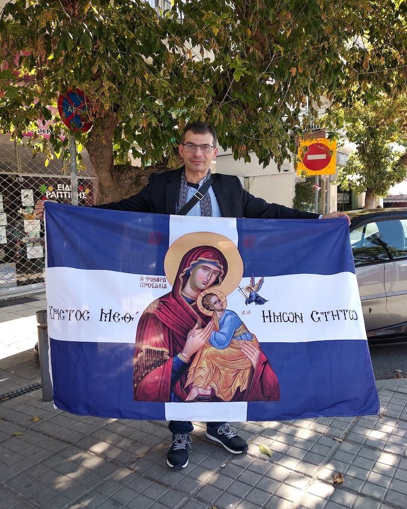Church Flags - Flaggen - Σημαίες Byzantine Orthodox Greek Jesus Christ ...
