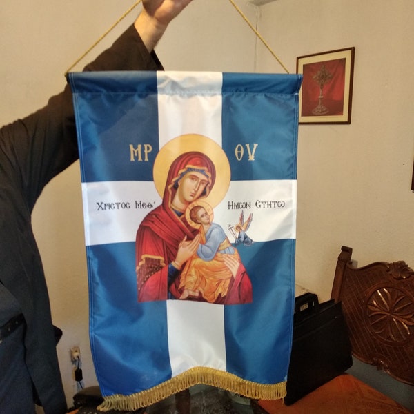 Church Banners - Etsy