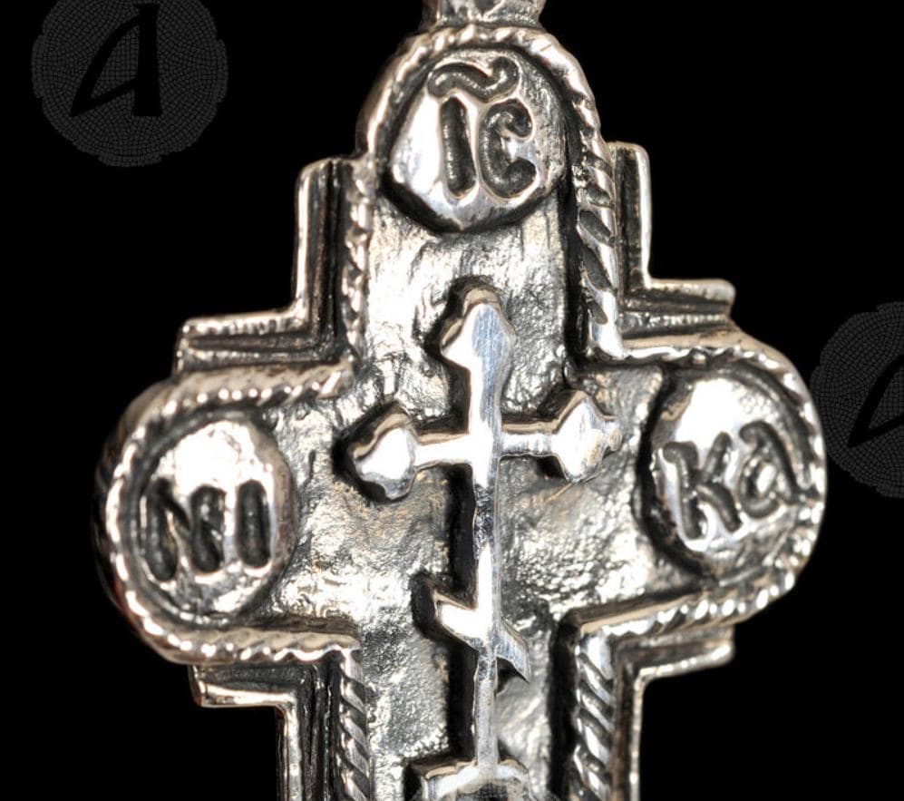 Cross Silver IC XC NIKA Jesus Monastic 925 Original Athos Monasteries ...