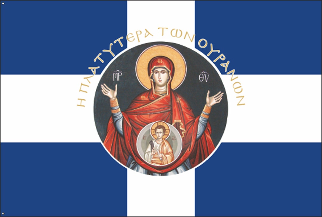 Church Flags - Flaggen - Σημαίες Byzantine Orthodox Greek Virgin Mary ...