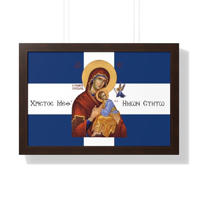 Poster Christianity Orthodox Greek Art - Framed Horizontal Poster - Etsy