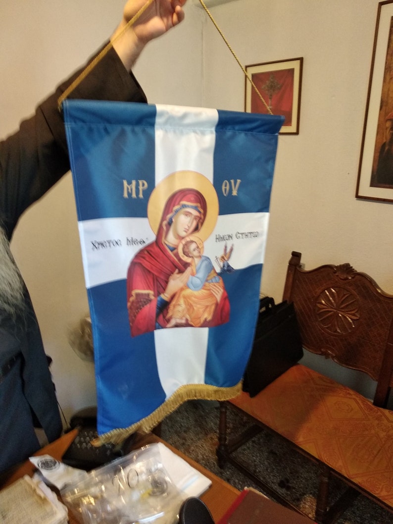 Church Banner Flags Pennon Christian With Gold Fringe Σημαίες - Etsy