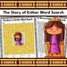 The Story of Esther Word Search Bible Puzzle Worksheet Printable Answer ...