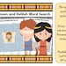 Samson and Delilah Word Search Bible Puzzle Worksheet Printable ...