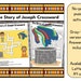 The Story of Joseph Crossword Puzzle Printable - Answer Key Included ...