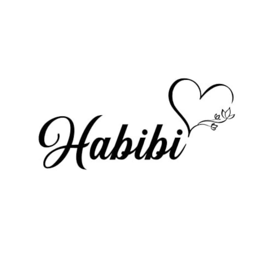 Habibi Love Sticker Arabic Lebanese Women Kind Positive Waterproof ...