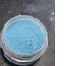 Azure Blue Glow in the Dark Mica Powder 10 Grams in a Jar - Etsy