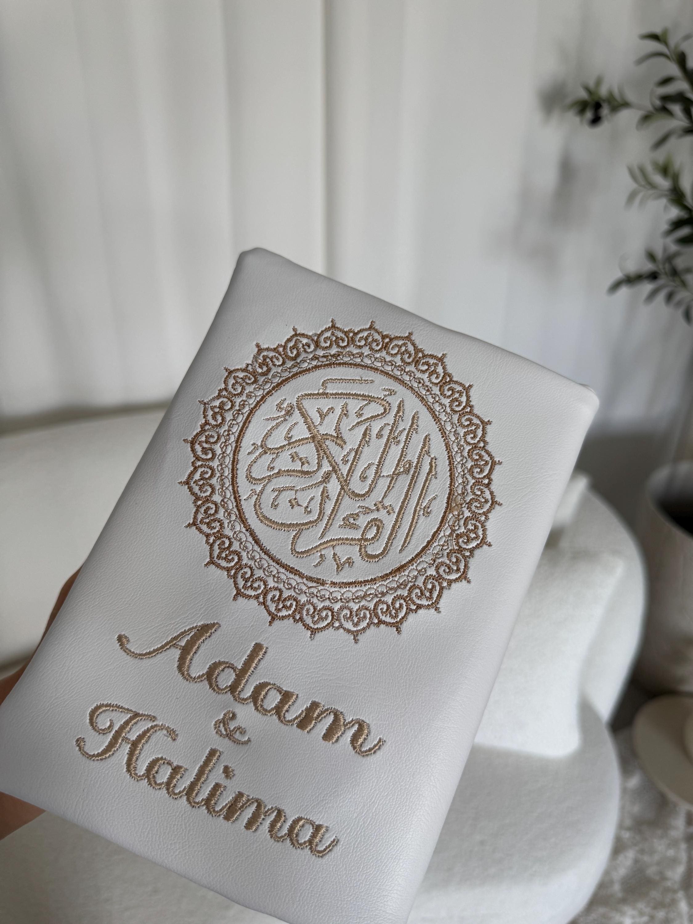 Personalised Quran- Round Logo - Etsy