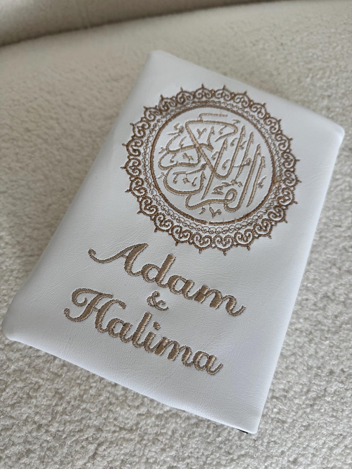 Personalised Quran- Round Logo - Etsy