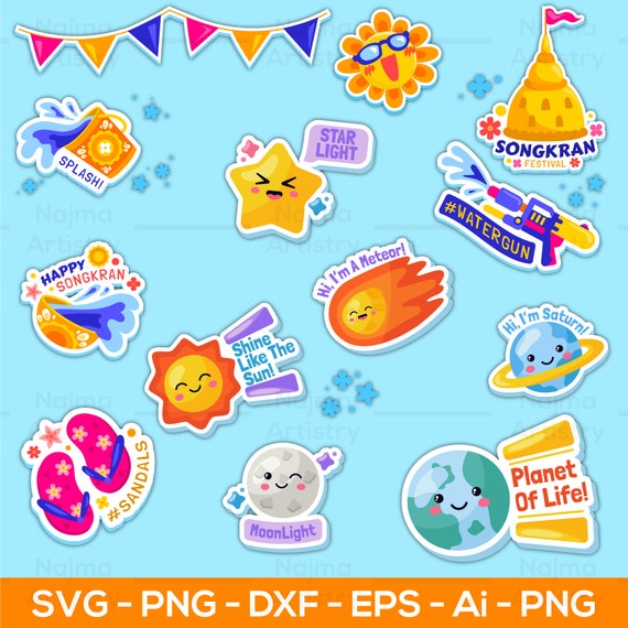 Cute Space Stickers Printable - Etsy