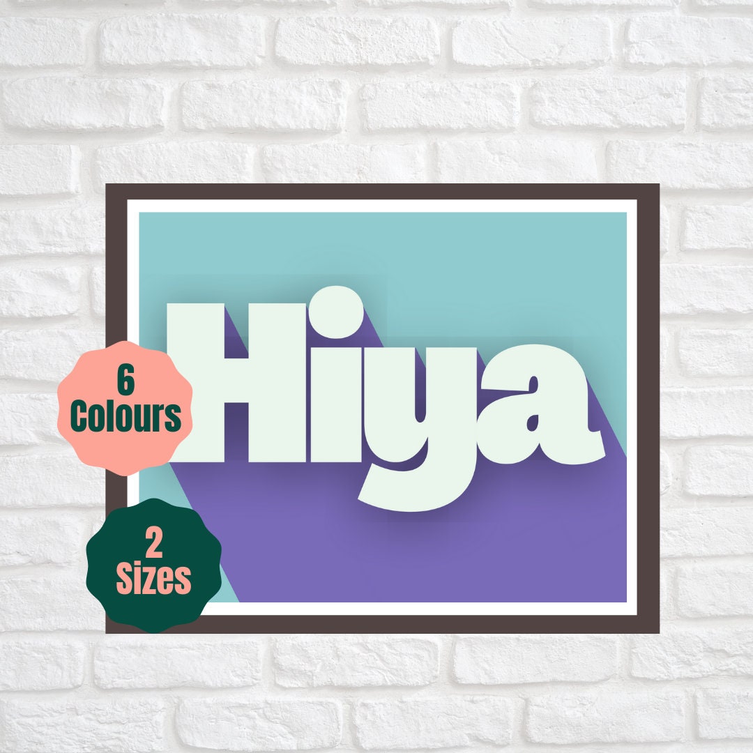 Hiya // Hallway Print // Entrance Poster - Etsy