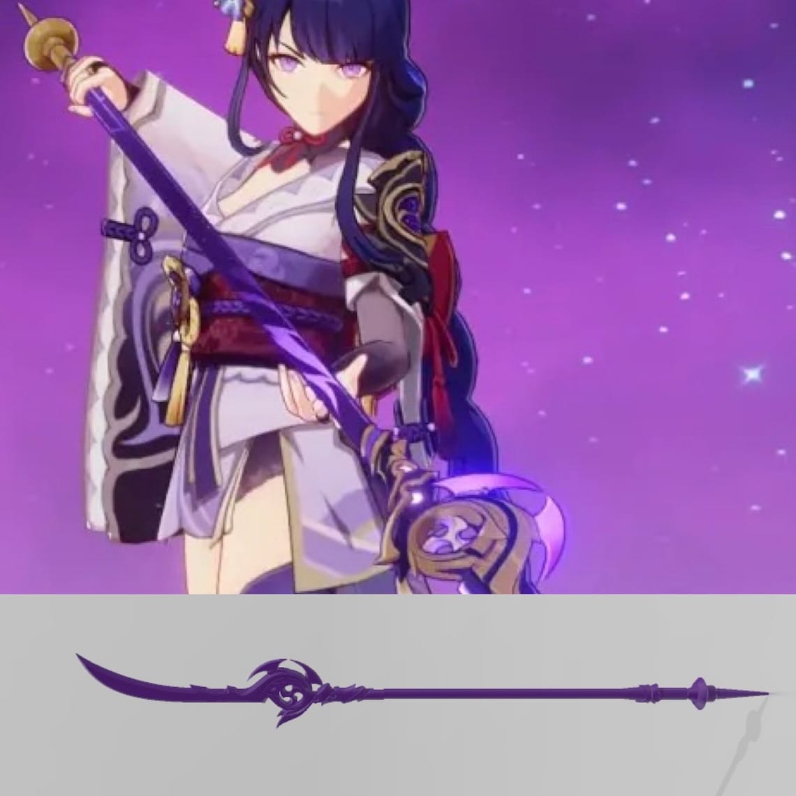 Engulfing Lightning 3d Model Genshin Impact .stl File - Etsy New Zealand