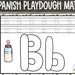 Spanish Alphabet Play Dough Mats Preschool Printable Play - Etsy