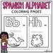 Spanish Alphabet Worksheets for Pre-k, Kindergarten, and Homeschool ...