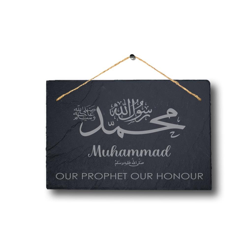 Muhammad Pbuh Islamic Islam Muslim Quran Calligraphy Hanging Slate ...