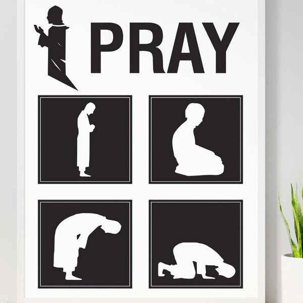 Islamic Poster - Etsy
