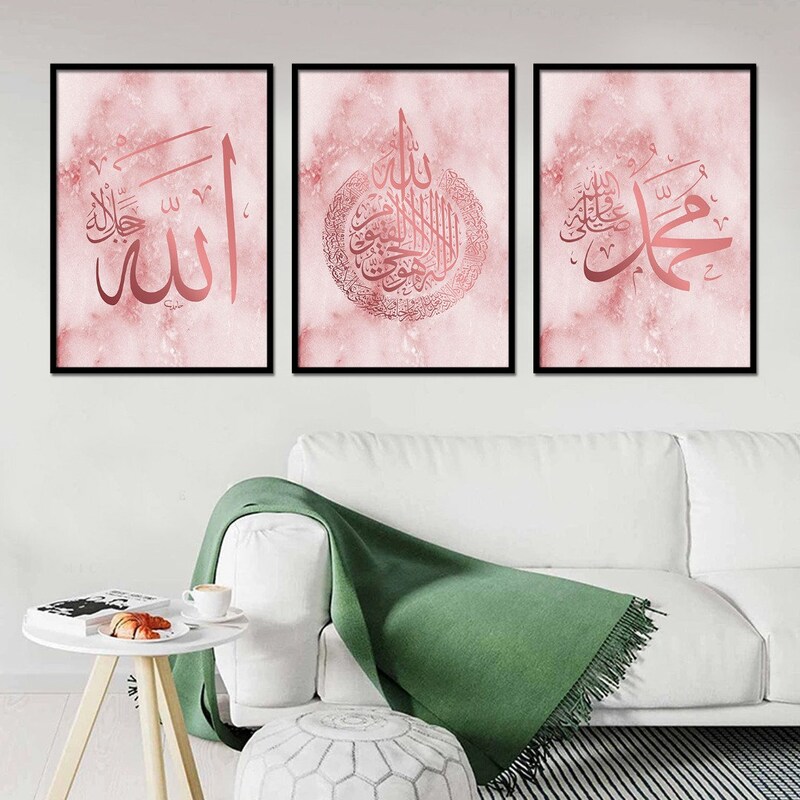 Islamic Designs - Etsy