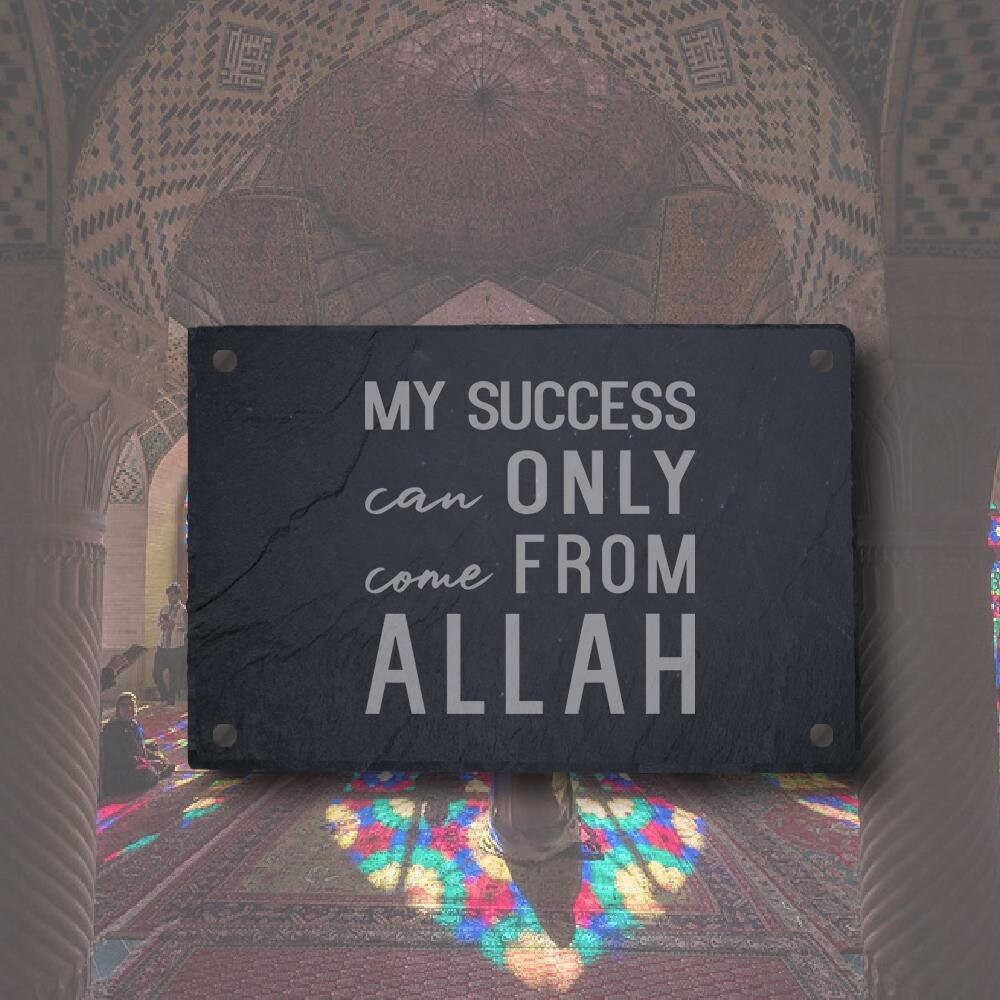 My Success From Allah Islamic Inspirational Quote Typography Hanging ...