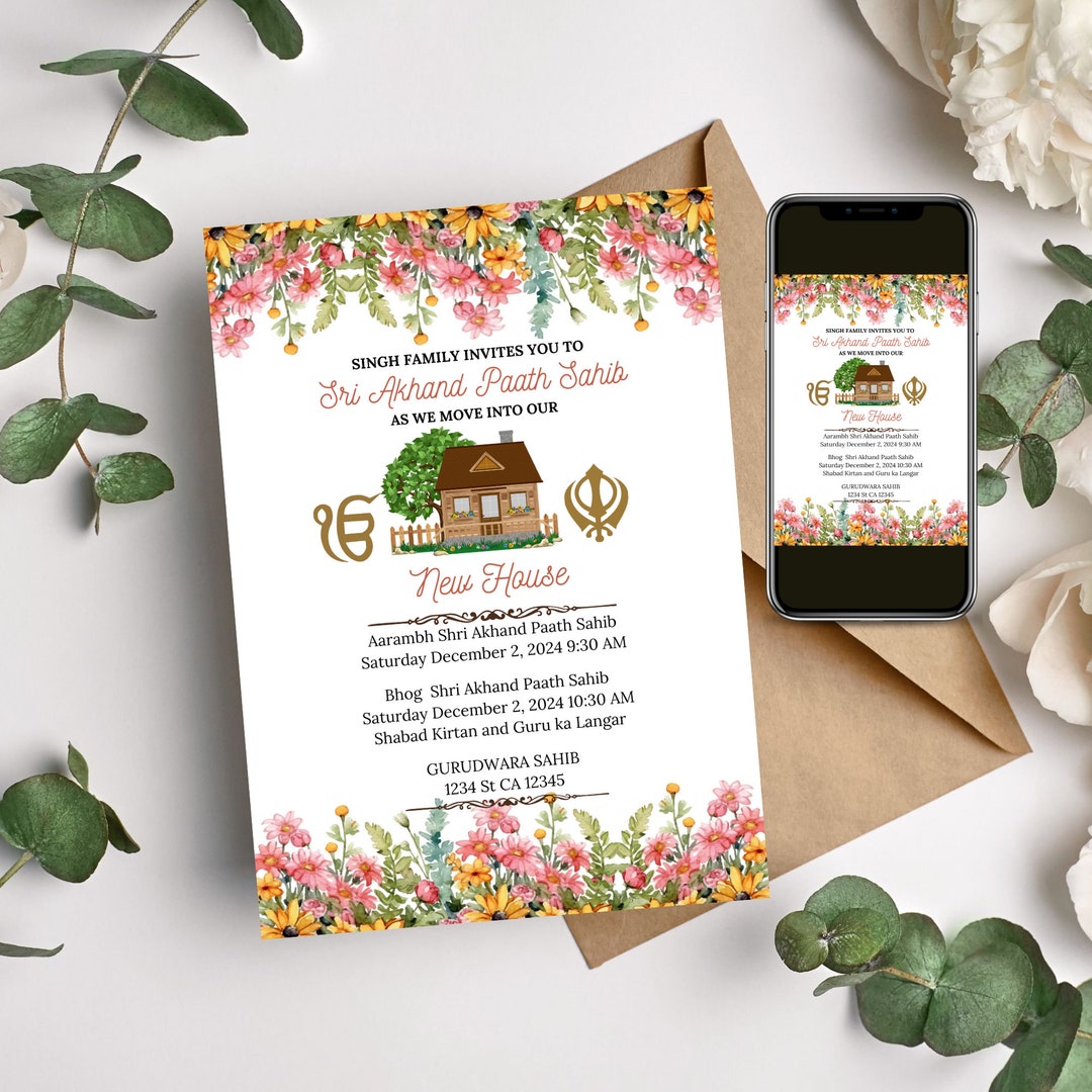 Sukhmani Sahib Path Invite, Sri Akhand Paath Invitation for New House ...