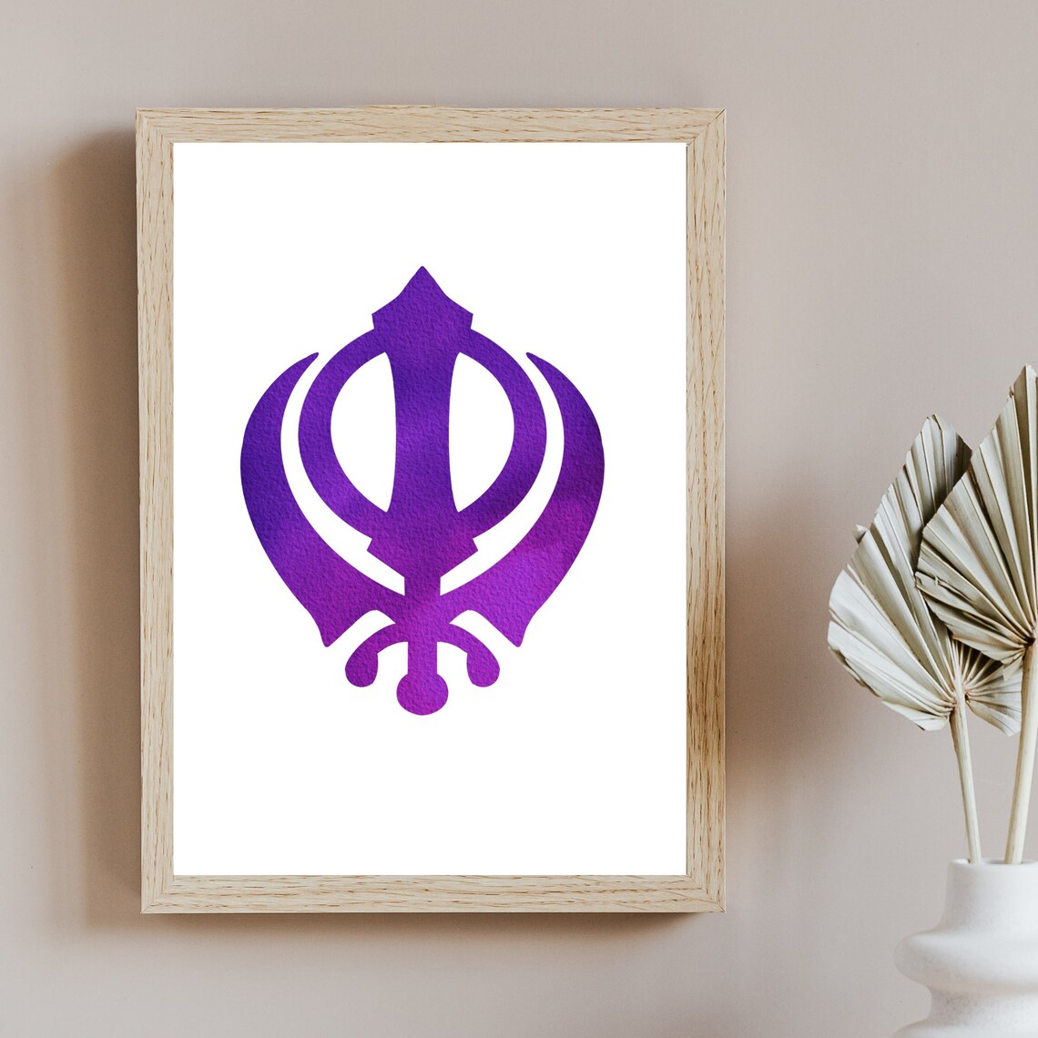 Khanda Sahib Wall Art, Khanda Digital Wall Art File, Sikh Sign Wall Art ...