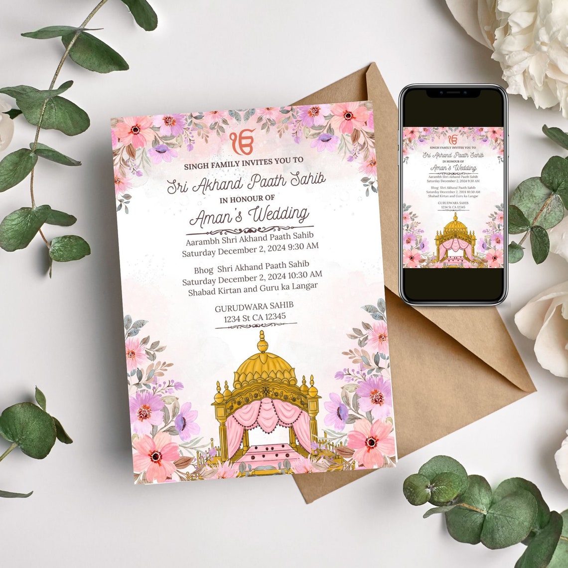 Sri Akhand Paath Invitation, Sikh Invitations, Punjabi Invites, Digital ...