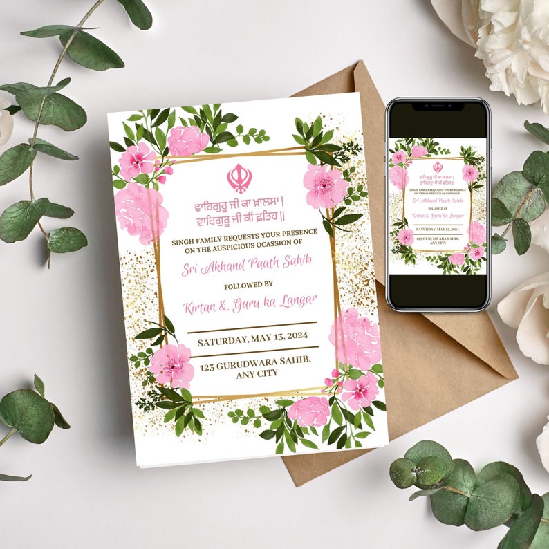 Sikh Akhand Paath Invitation: Floral Punjabi Invite (digital) - Etsy