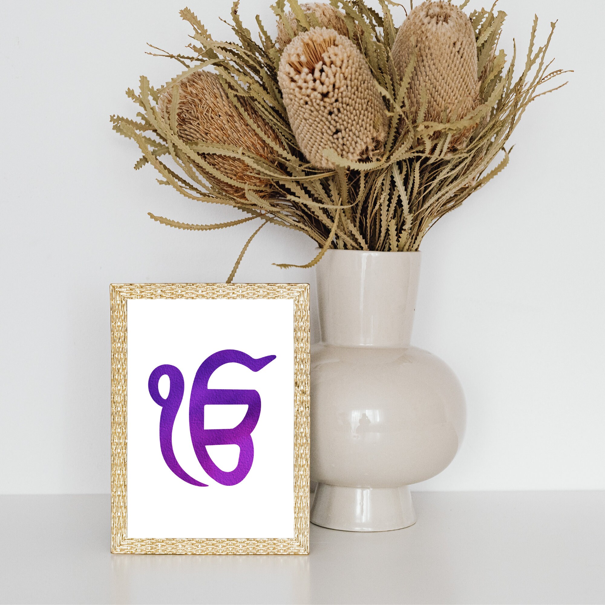 Ek Onkar Wall Art, Ek Onkar Digital Wall Art File, Sikh Sign Wall Art ...