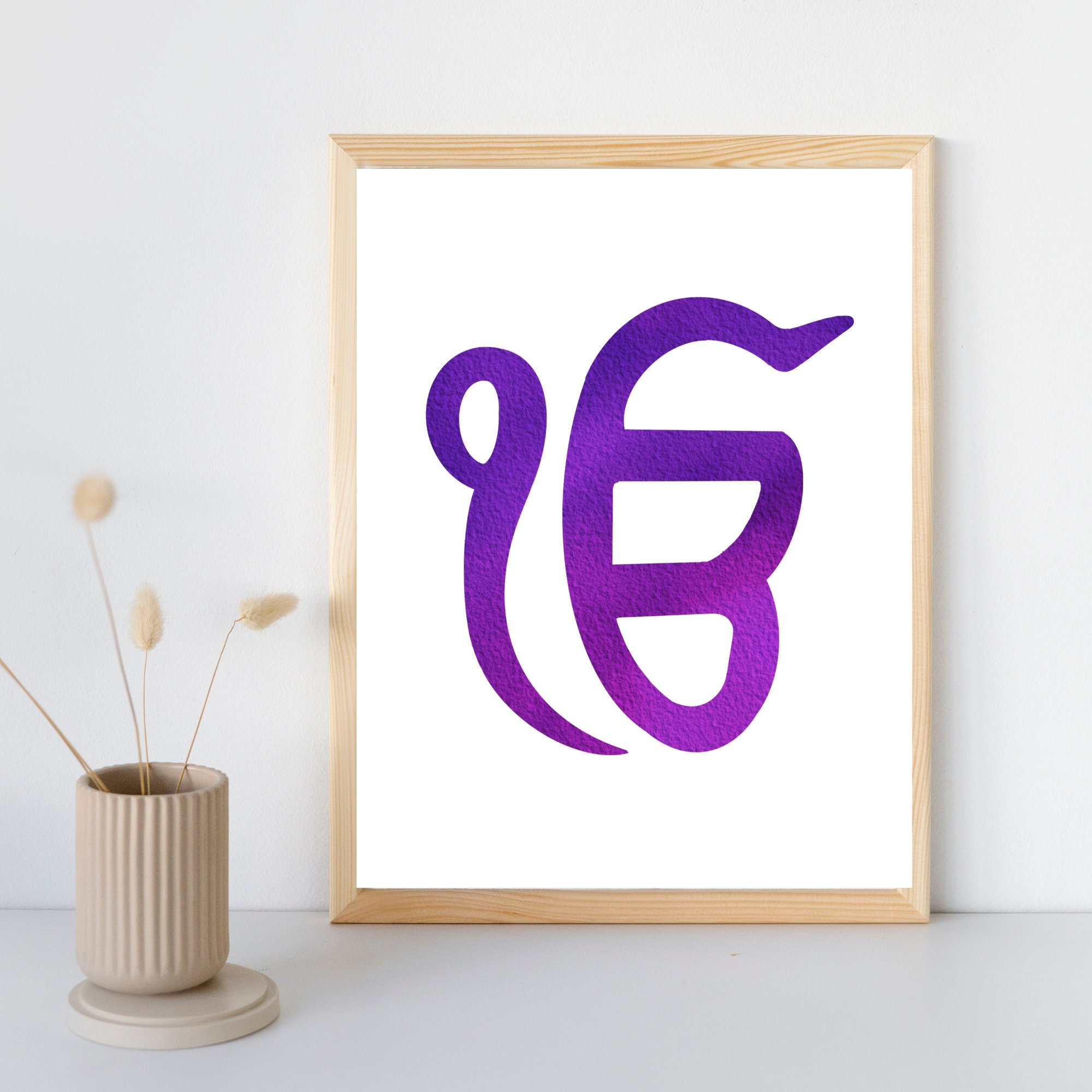 Ek Onkar Wall Art, Ek Onkar Digital Wall Art File, Sikh Sign Wall Art ...
