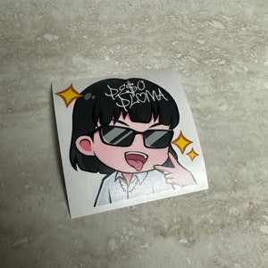 Peso Sticker - Etsy