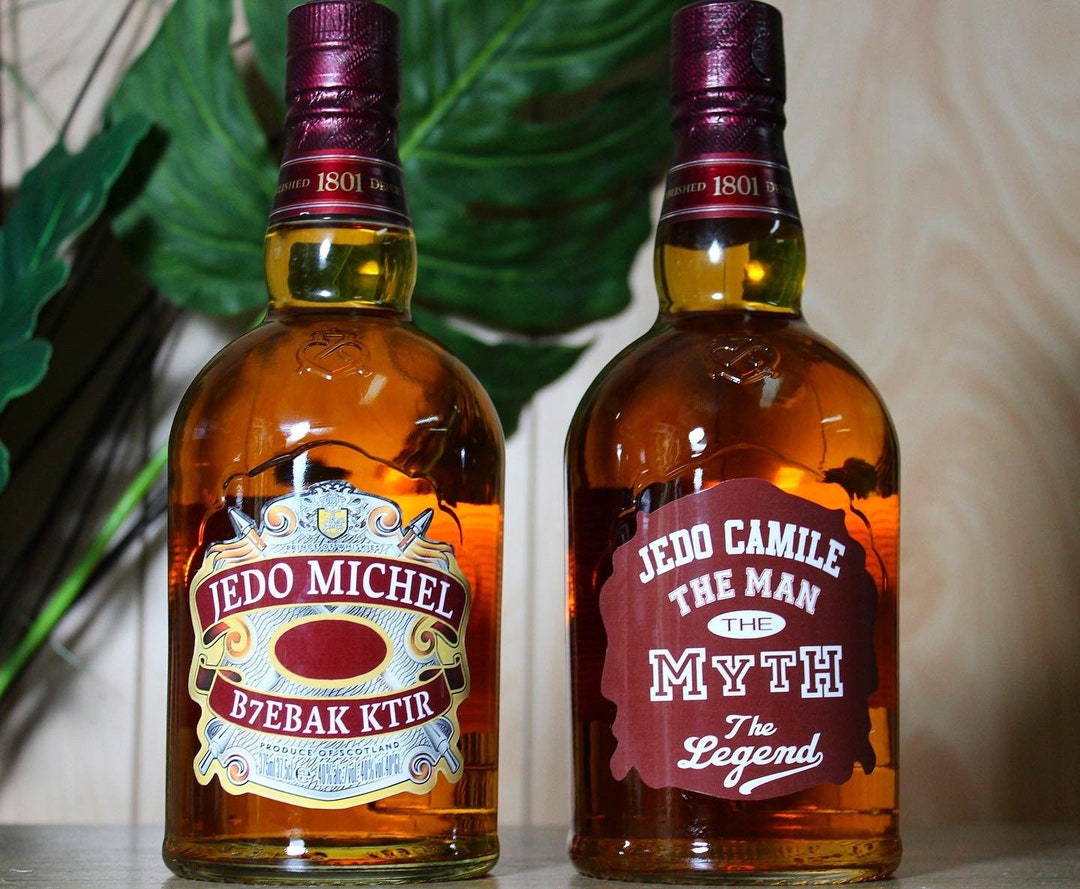 Custom Chivas Label,whisky Label,custom Label,personalized Label,custom ...