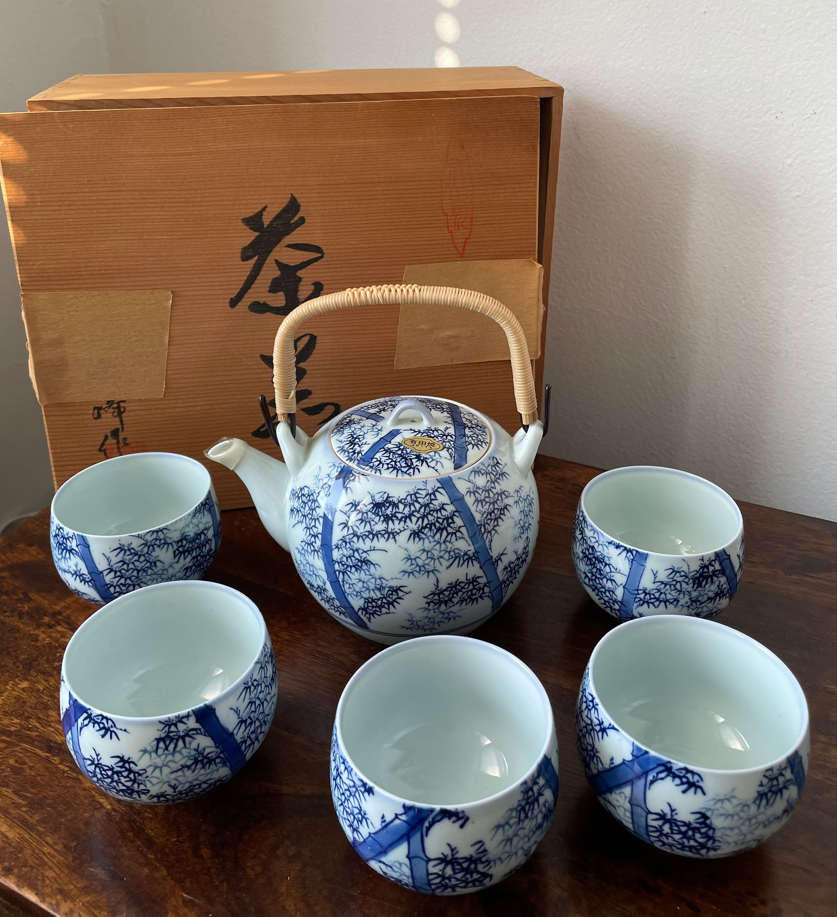 Japanese Tea Set Arita at Brock Clemes blog