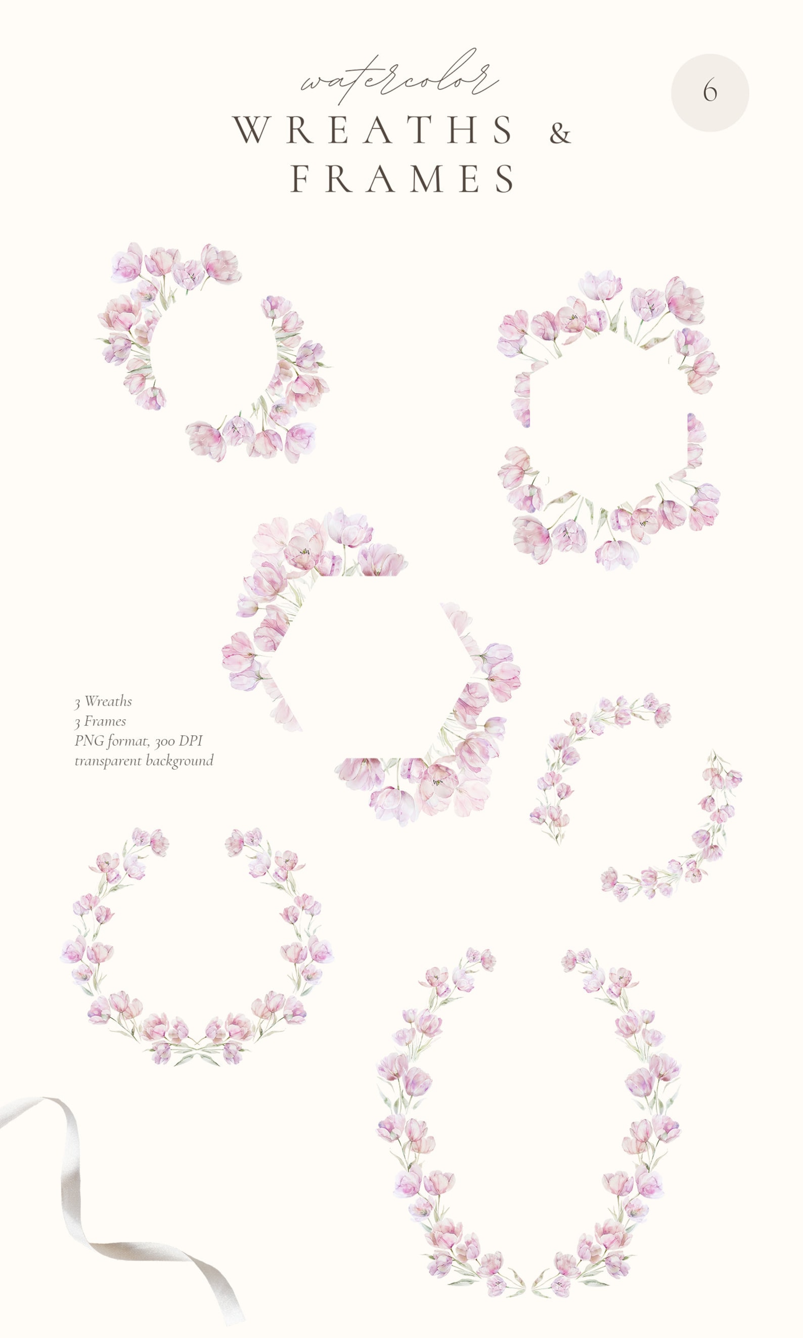 Watercolor Tulips Clipart, Tulipas Clipart, Wedding Invitation Clipart ...