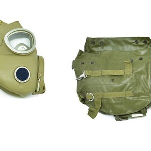 MP-4 bulldog Gas Mask With Integrated Filters, Improved Visibility, New ...