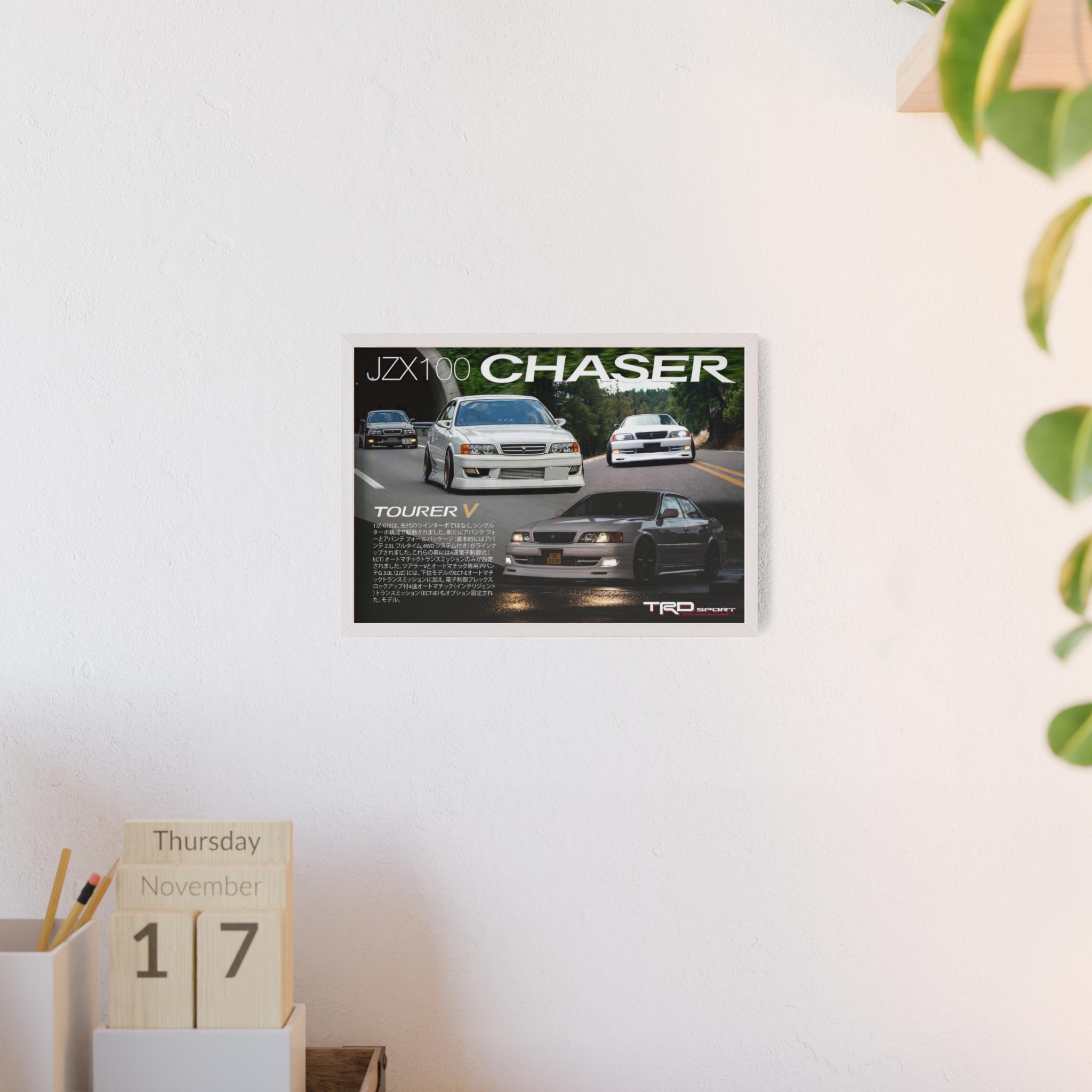 Toyota Chaser JZX100 Poster - JDM Car Art Print - Tourer V TRD Sport ...