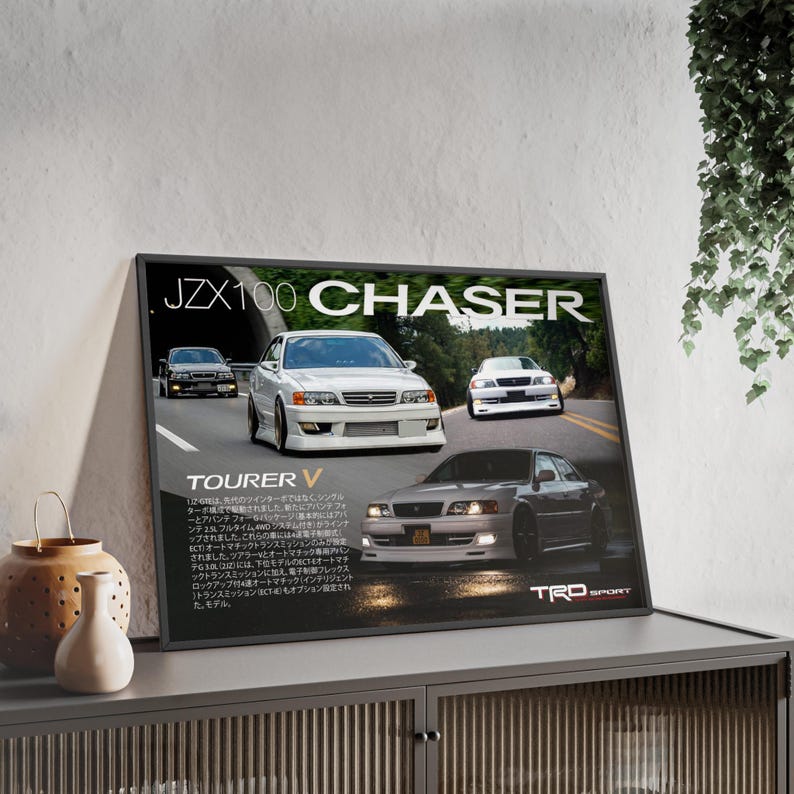 Toyota Chaser JZX100 Poster - JDM Car Art Print - Tourer V TRD Sport ...
